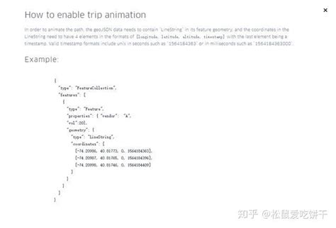 Python Kepler gl轻松制作酷炫路径动画 知乎 Python Kepler gl轻松制作酷炫路径动画 知乎