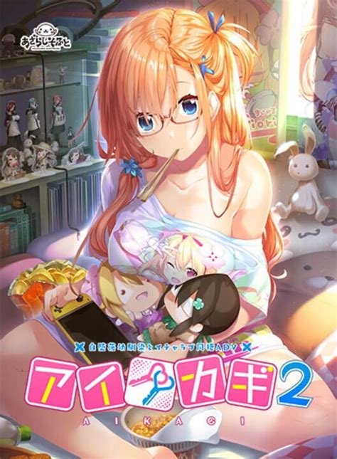 Sexual Content Games Playstation Most Popular