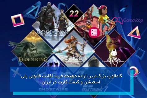 خبر روز بهترین بازی‌های آفلاین موبایل؛ معرفی 10 بازی جذاب که نباید از دست داد