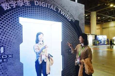 Virtual You Review The Quest To Build Your Digital Twin New Scientist