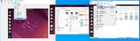 Virtualbox虚拟机安装教程virtualbox安装 Csdn博客