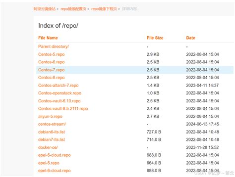 Centos7出现问题cannot Find A Valid Baseurl For Repo Base7x8664，could Not Retrieve Mirrorlist