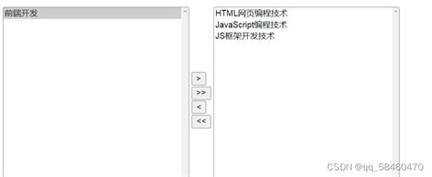 jquery dom操作实验 jquery 亲自试验 csdn博客