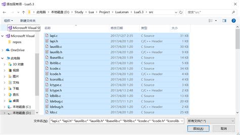 Lua实战笔记第1篇 Vs2017编译lua53和lua51vs编译lua51动态库 Csdn博客 Lua实战笔记第1篇 Vs2017编译lua53和lua51vs编译lua51动态库 Csdn博客