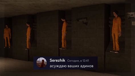 Банановые лаборатории SCP SL YouTube Банановые лаборатории SCP SL YouTube