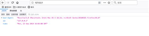 flask获取访问者 ip和user agent super lee