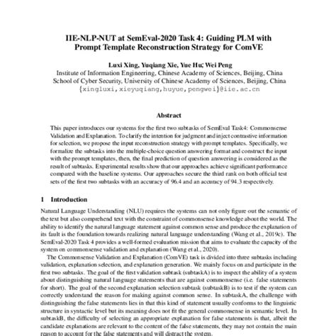 Iie Nlp Nut At Semeval 2020 Task 4 Guiding Plm With Prompt Template