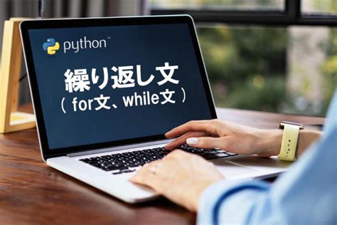 Xlwingsを使った Excelファイルの読み書き 【pythonプログラミング2 ～応用編～】 Kotablogpro