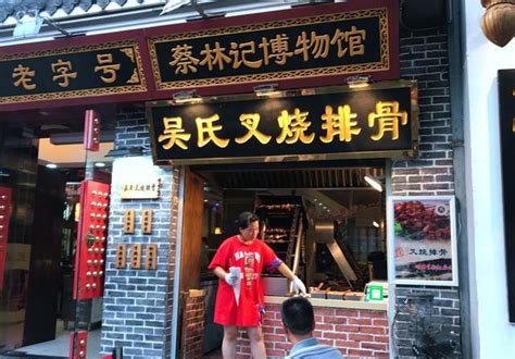 因早餐闻名的武汉小吃街，每天游客众多，本地人却说：不正宗财经头条