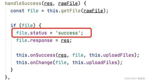 El Upload标签文件一次提交多次重复上传无反应问题file 类型的数据status Ready Csdn博客