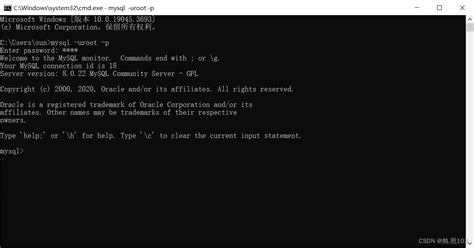 mysql数据库从小白到入门（一） mysql uroot csdn博客