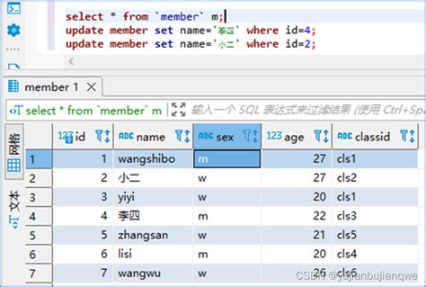 Mysqlbinlog恢复mysql 重置binlog Csdn博客