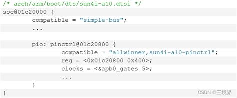 linux驱动开发 ccf时钟框架 linux clock中div mux gate如何计算的 csdn博客