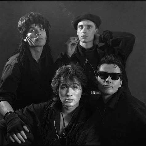 Под Гитару Дальше Действовать Будем Мы Под Гитару Дальше Действовать Будем Мы By Виктор