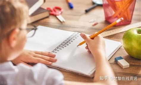 小学生四年级网课怎么学？说说我自己的看法！ 知乎