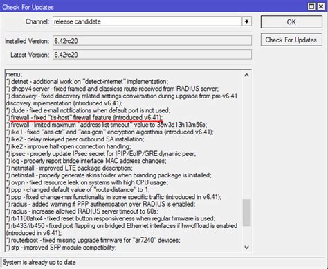 firewall matcher networking and sysadmin