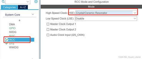 在stm32cubeide中使用iar编译器ide Iar软件 Csdn博客