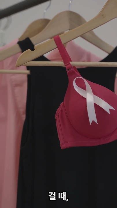 옷 관리 꿀팁👕 티셔츠 목 늘어나지 않게 하는 법 Youtube