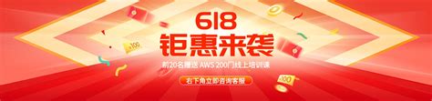 华为认证红帽linux认证oracle数据库培训微软培训java认证 腾科it教育官网