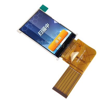 IPS TFT LCD Factory Buy Good Quality IPS TFT LCD Products From China