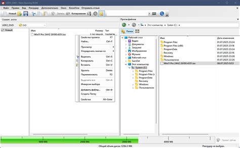 Iobit Uninstaller Pro 15004 Final Portable