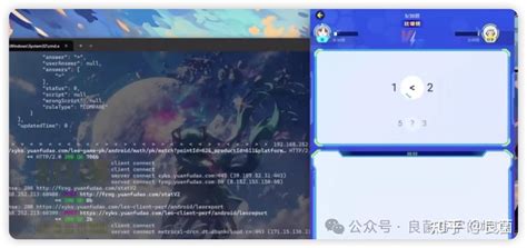 小猿口算：当小学生软件涌入了一群大学生 知乎