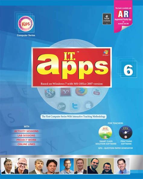 Raajkart Kips IT Apps With Microsoft Office For Class Buy Books Online At Best