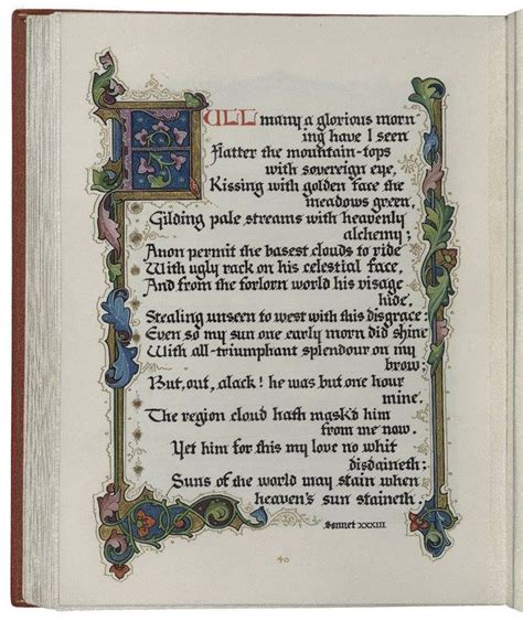 Сонеты Шекспира 1924 2026 32 фотографии