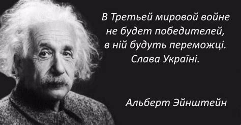 Нові меми присвячені війні в Україні добірка