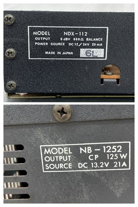 Yahoo オークション P2496 【3個口】uni Pex ユニペックス Ndx 112