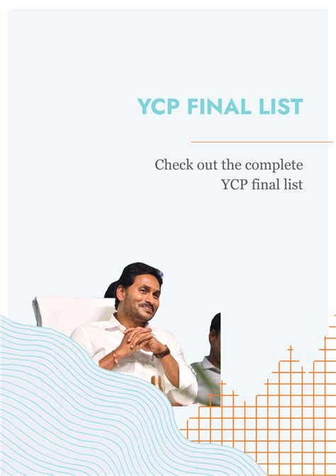 YCP Final List Of MLAs PDF