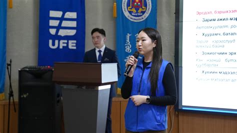 Оюунлаг сургуулийн сурагчид “Хиймэл оюун ухаан ба түүний хэрэглээ” сэдэвт мини хичээлд хамрагдлаа