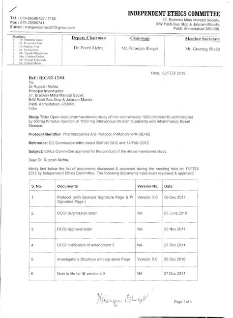 Pdf Biw Paldi Bus Stop Jalaram Mandir Paldi Ahmedabad 380 006dr