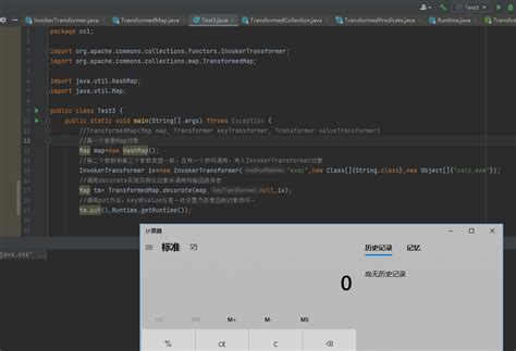Java安全 Cc1链学习与分析 Okaytc Java安全 Cc1链学习与分析 Okaytc