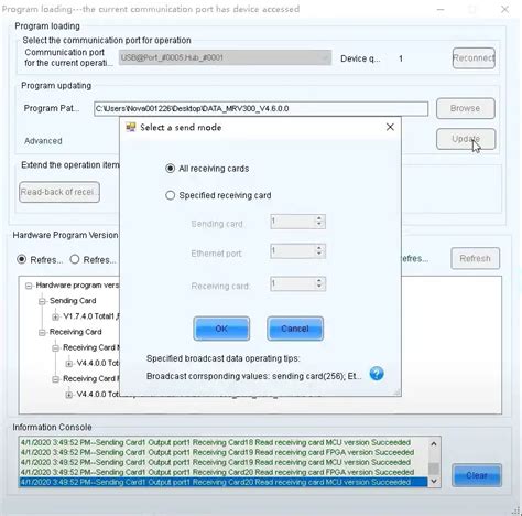 Novastar Firmware Upgrade Step By Step Guide Colorlit LED