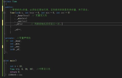 一文搞懂c构造函数的初始化列表 阿里云开发者社区