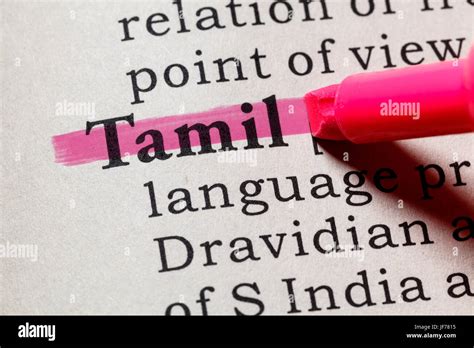 Tamil Language Hi Res Stock Photography And Images Alamy