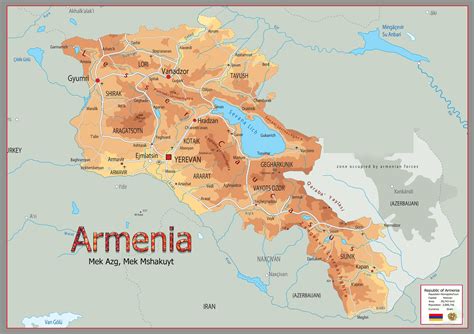 Physical Map Of Armenia The Oxford Collection I Love Maps