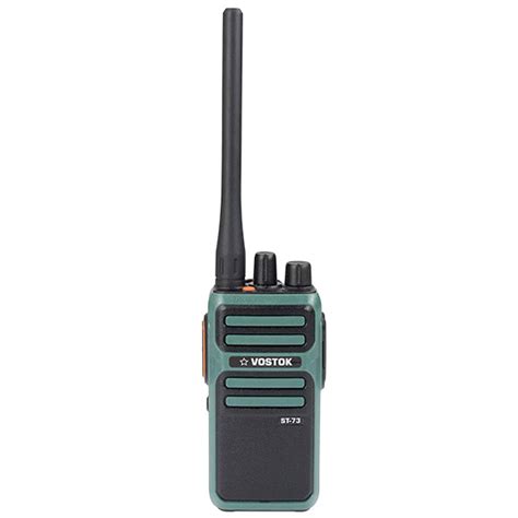 Купить рацию Vostok ST-73 VHF в Москве | Компания Авангард
