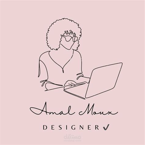 Logo For Adminstrative Assistant مستقل