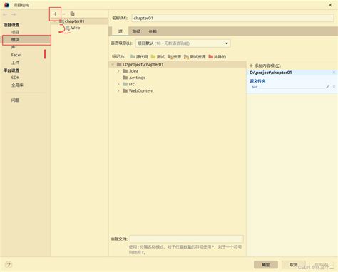 idea project中目录消失 idea project层级目录结构异常消失 CSDN博客
