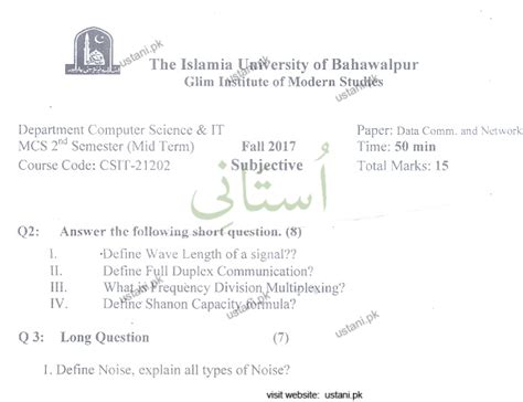 Data Communication And Network Mscs 2017 Mid Term Iub Past Papers Notes And Help For Any