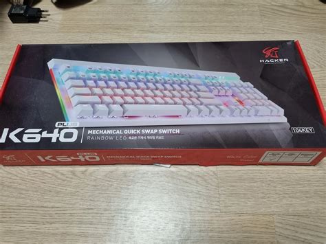 해커 K640 Plus 게이밍 당근 중고거래
