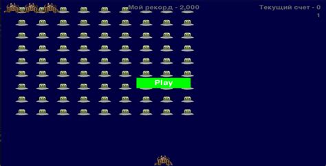 GitHub CloudKiller Game Starship This Is My Project By Create Game Starship