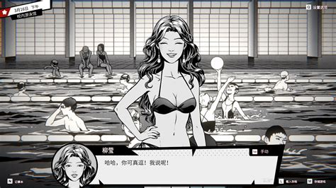 单机游戏库 最新发布 第8页