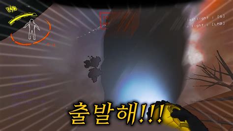 단 한순간도 지루할 틈 없는 개꿀잼 공포게임 ㅋㅋㅋ 리썰컴퍼니 Youtube