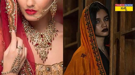 Dadhicha Pratha ಯುವತಿಯರು ಬಾಡಿಗೆಗೆ ಸಿಕ್ತಾರೆ ಕನ್ಯತ್ವ ಉಳಿಸಿಕೊಂಡವರಿಗೆ ಹೆಚ್ಚು ಡಿಮ್ಯಾಂಡ್‌ ಸುಂದರ