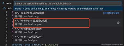 macos 下使用vscode clang配置环境并支持c 17标准 clang c 17 csdn博客