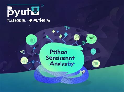 Python情感分析攻略：从基础到实践 达沃热点