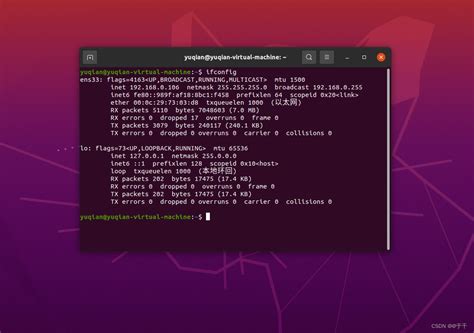 一种在局域网内两台电脑互传文件的方法windows或linuxfilezilla两台电脑传输文件 Csdn博客